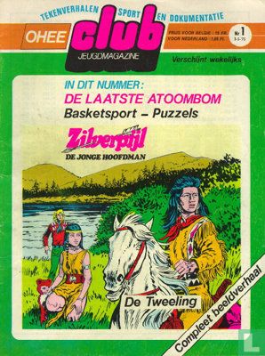 Ohee Club 1 1 (1975) - Jommeke - LastDodo