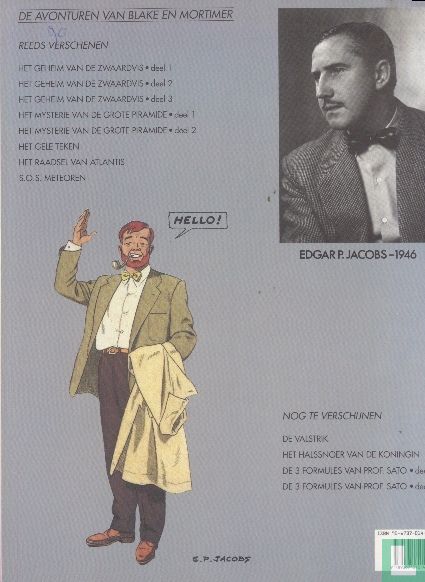 S.O.S. meteoren 8 (1989) - Blake en Mortimer - LastDodo