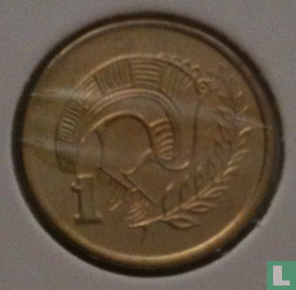 Cyprus 1 cent 1991 KM# 53.3 (1991) - Cyprus - LastDodo