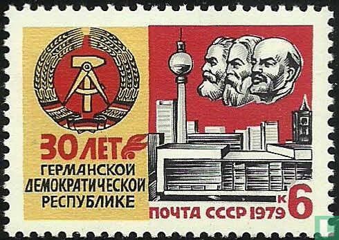 DDR 30 years 6 (1979) - Soviet Union - LastDodo