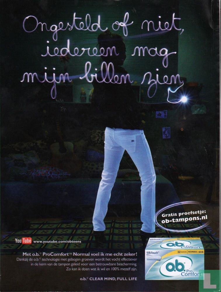 Fancy 11 11 (2011) - Fancy - LastDodo