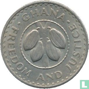 Ghana 5 pesewas 1967 KM# 15 (1967) - Ghana - LastDodo