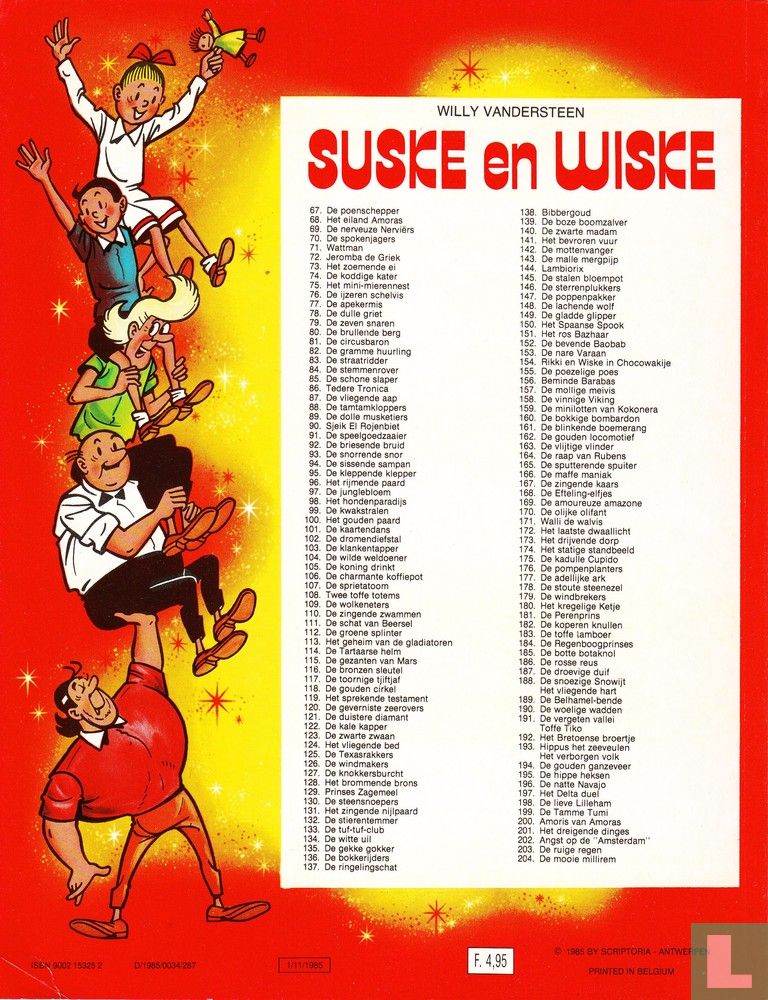 De mooie Millirem 204 a (1985) - Suske en Wiske - LastDodo