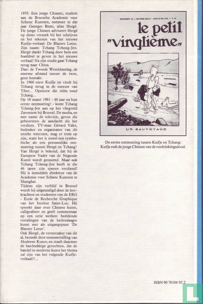 Hergé ontmoet Tchang (1982) - Sterckx, Pierre - LastDodo