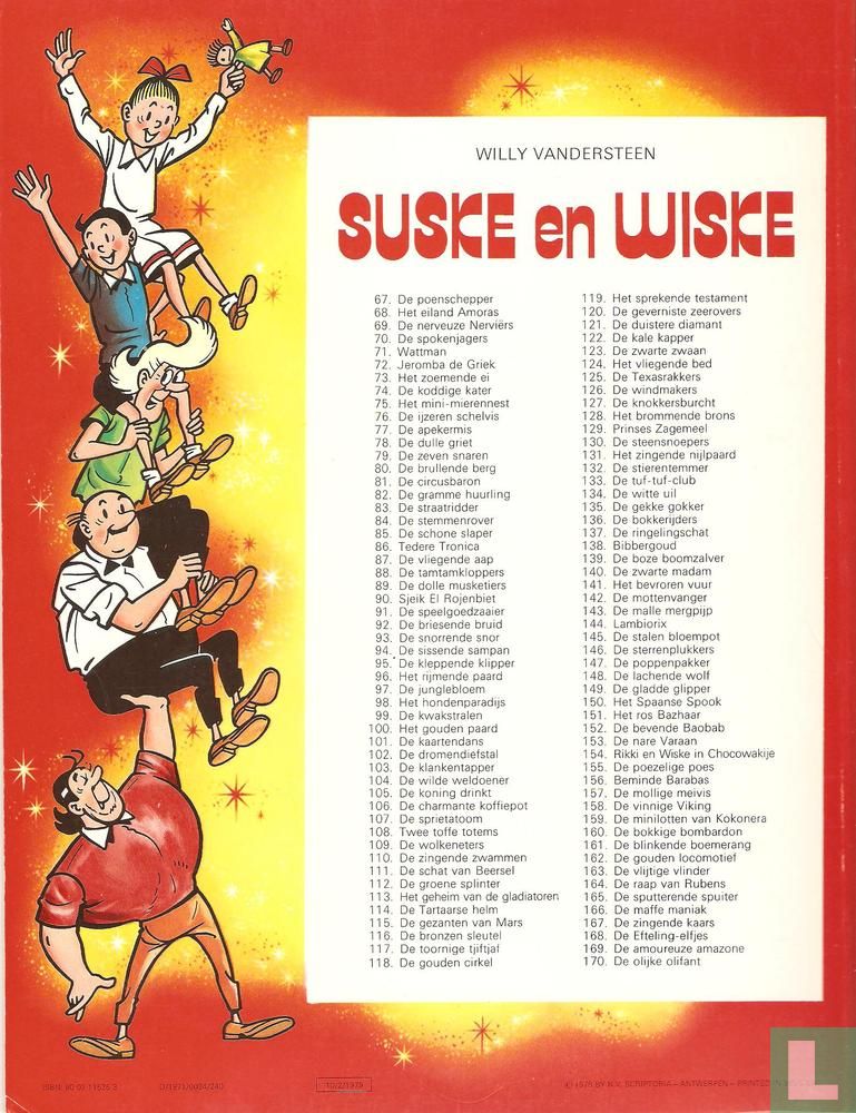 De zwarte zwaan 123 a (1979) - Suske en Wiske - LastDodo