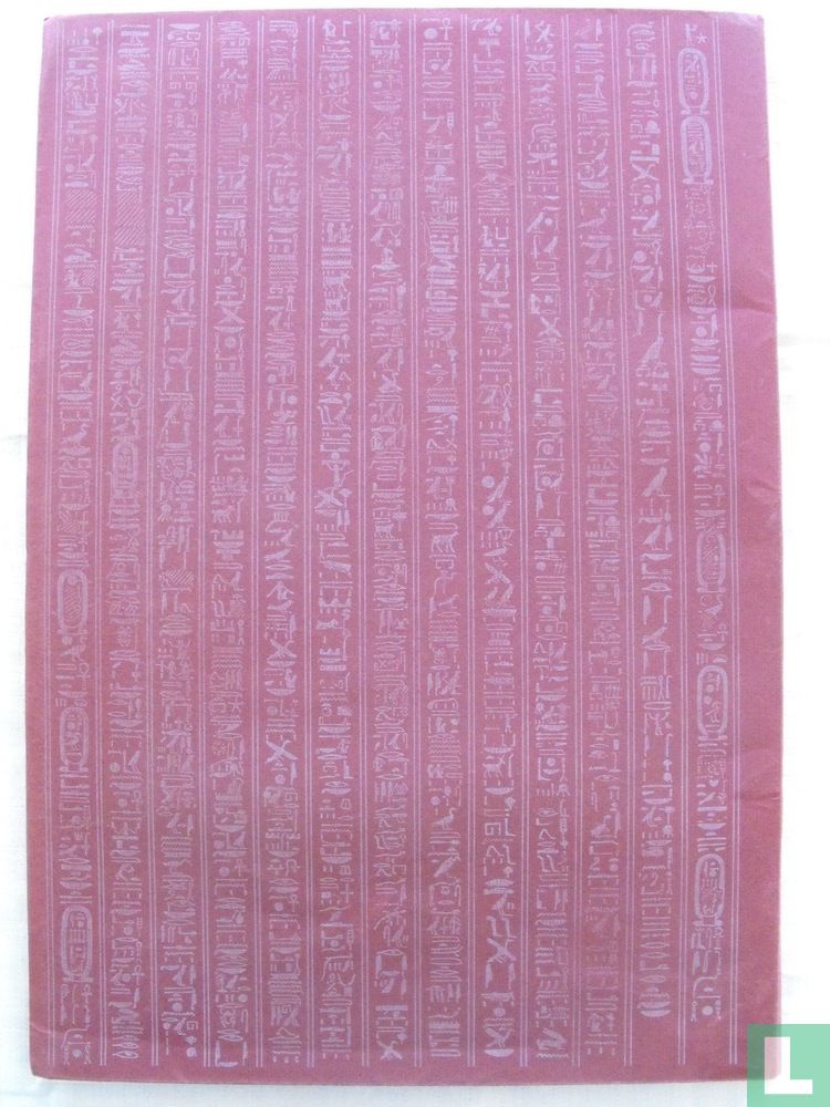 Achnaton (1954) - Achnaton - LastDodo