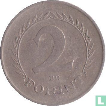 Ungarn 2 Forint 1950 KM# 548 (1950) - Ungarn - LastDodo
