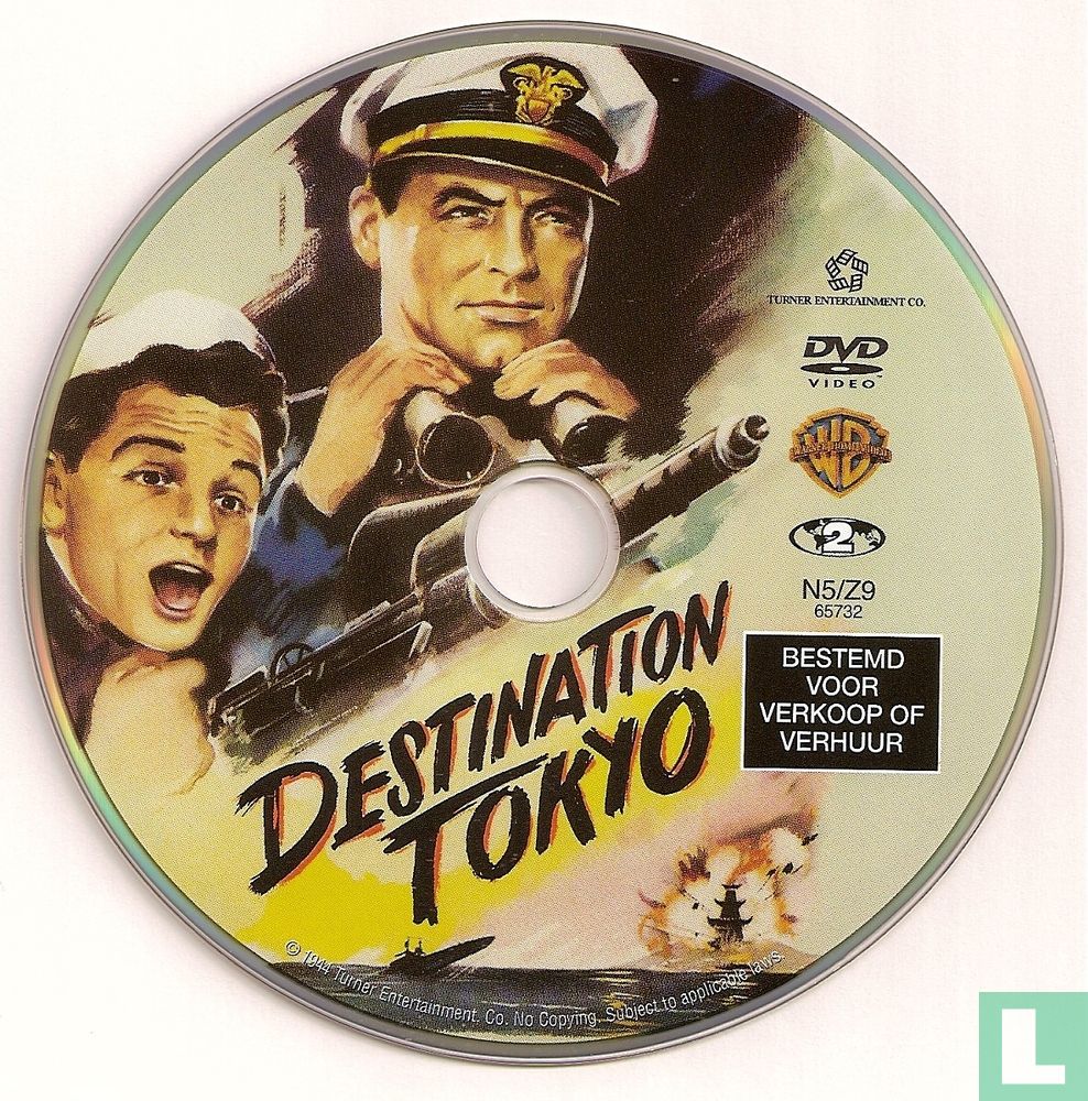 Destination Tokyo DVD (2004) - DVD - LastDodo