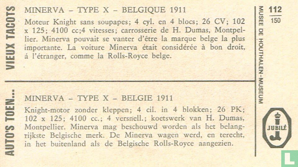Minerva - Type X - België 1911 112 (1969) - Jubilé - LastDodo