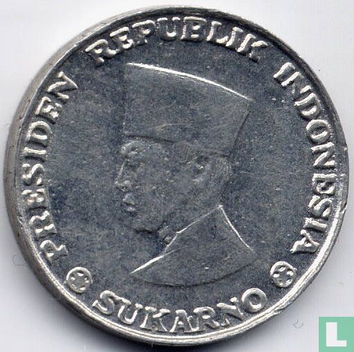 Riau Archipel 5 sen 1962 KM# 6 (1962) - Riau Archipel - LastDodo