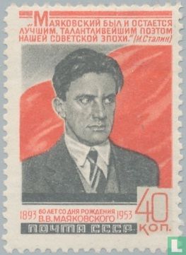 Vladimir Maiakovski 40 (1953) - Sovjet-Unie - LastDodo