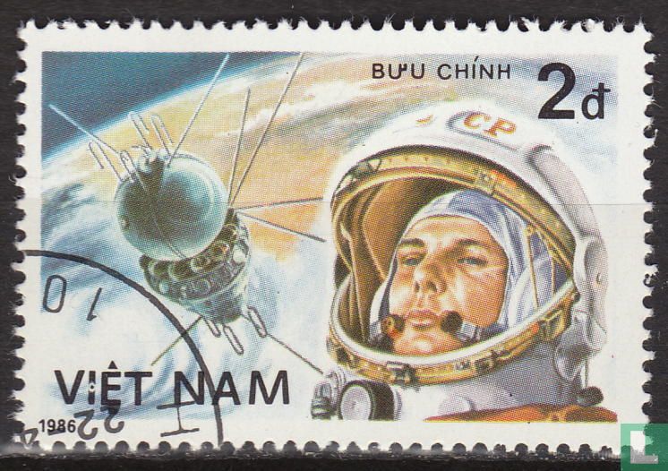 Ruimtevaart 2 (1986) - Vietnam - LastDodo