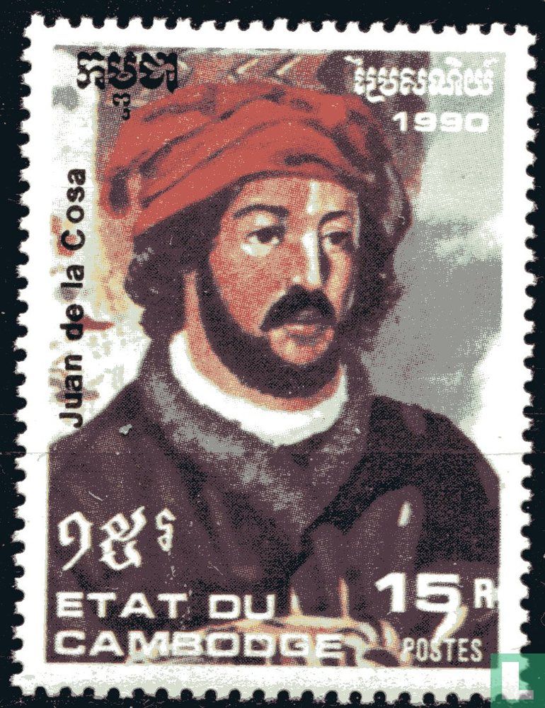 500 Years of the Discovery of the Americas 15 (1990) - Cambodia - LastDodo