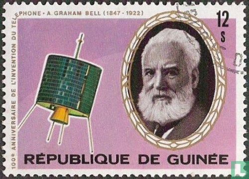 100 years of telephone 12 (1976) - Guinea - LastDodo