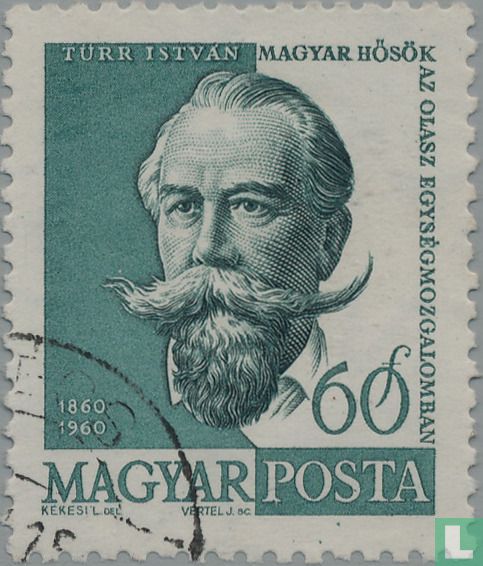 István Türr 60 (1960) - Hongarije - LastDodo