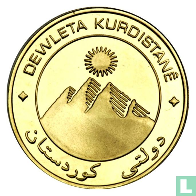 Kurdistan 1000 dinars 2003 (year 1424 - Gold - Proof) (2003) - Fantasy ...