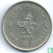 Hongkong 1 dollar 1988 KM# 63 (1988) - Hongkong - LastDodo