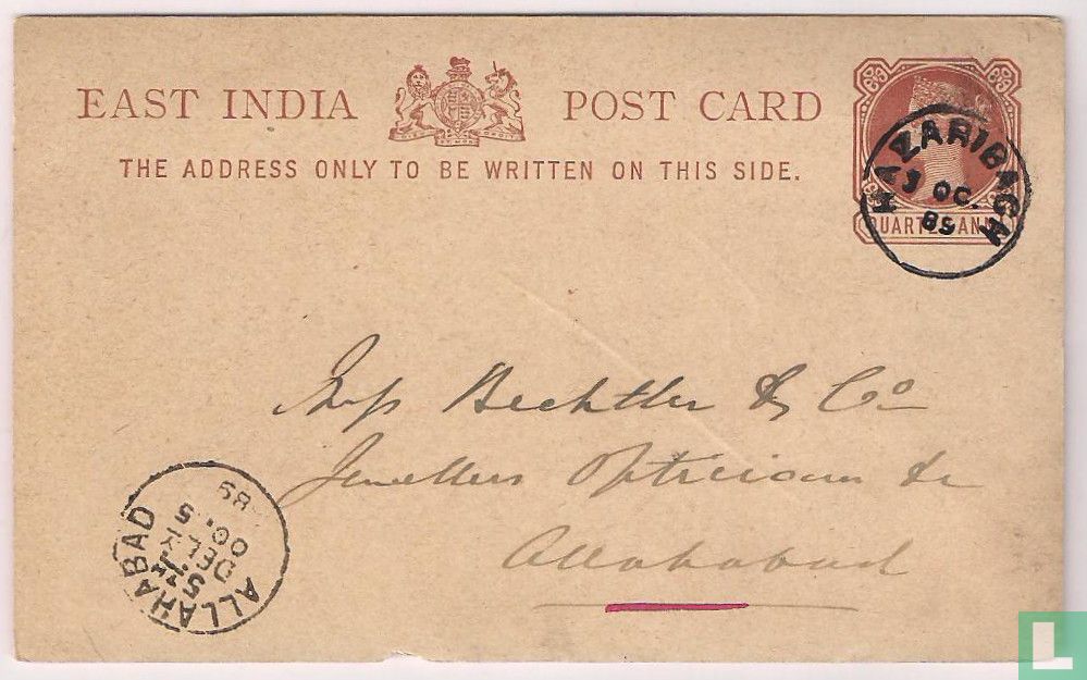Queen Victoria Postcard ¼ (1889) - India - LastDodo