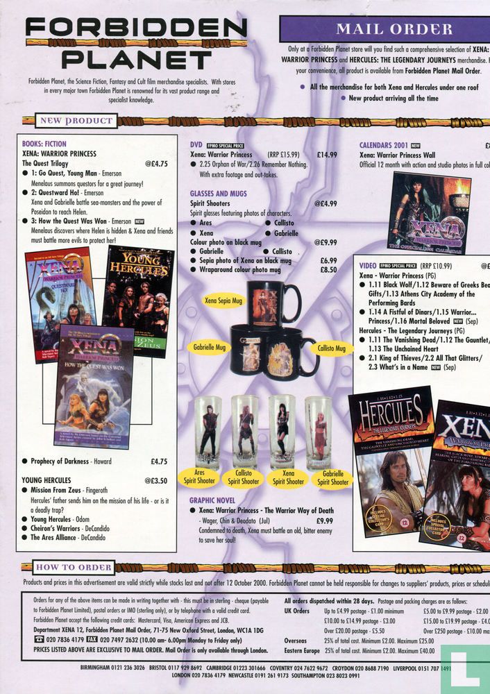 forbidden warrior dvd