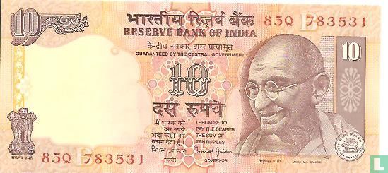 India 10 Rupees ND (1997) B (1997) - Reserve Bank of India - LastDodo