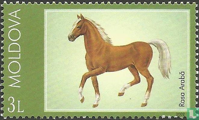 Horses 3 (2002) - Moldova - LastDodo
