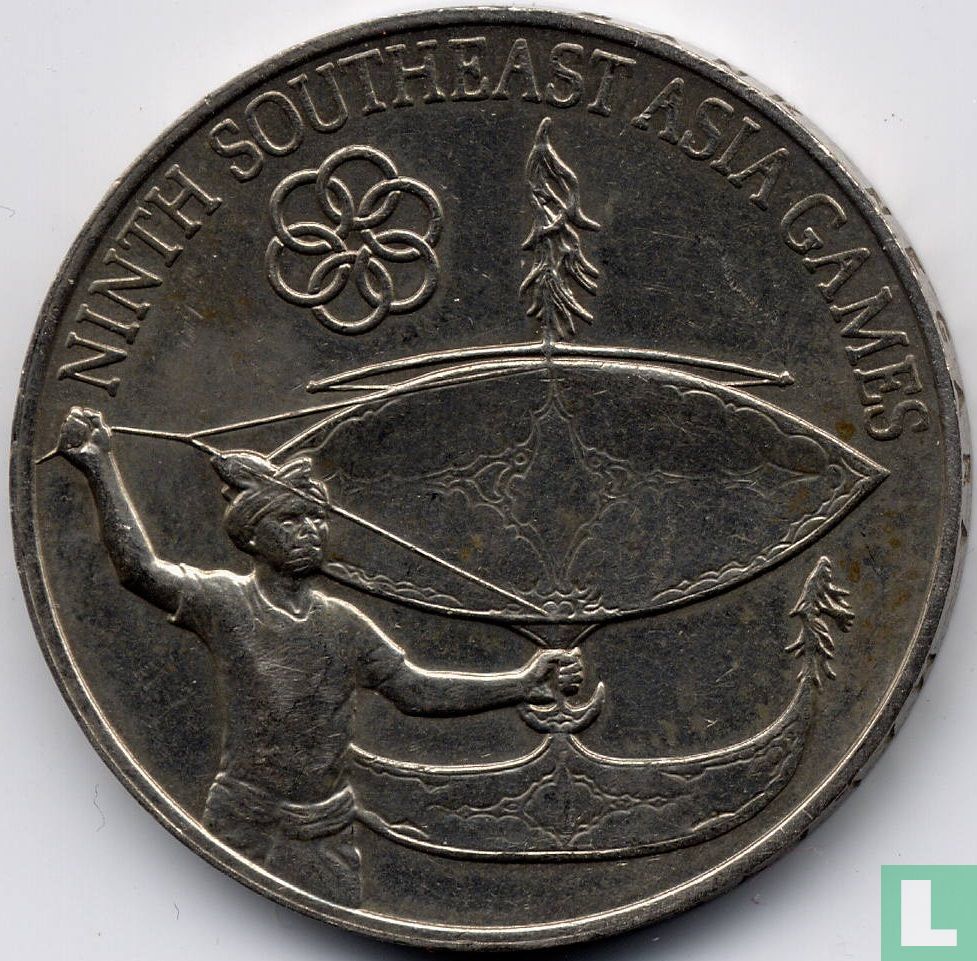 Malaysia 1 ringgit 1977 "Southeast Asian Games in Kuala Lumpur" KM# 22 ...
