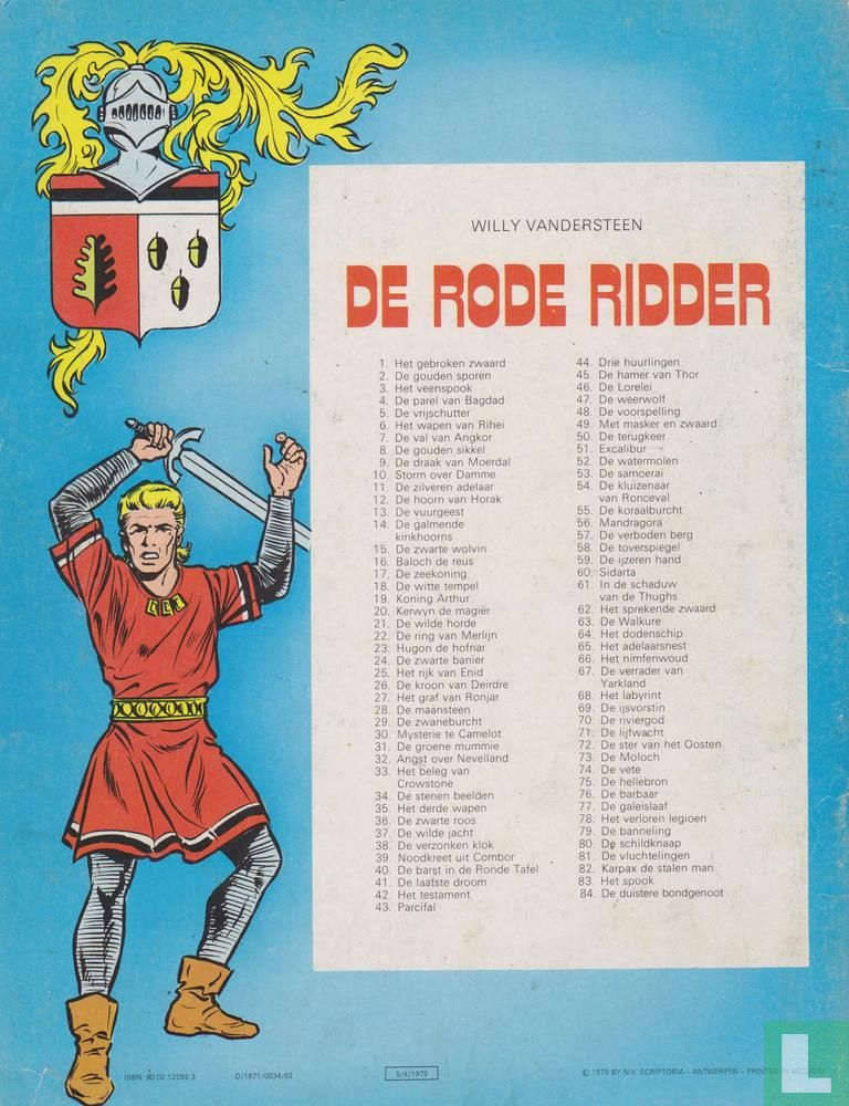 De zeekoning 17 (1979) - Rode Ridder, De [Vandersteen] - LastDodo