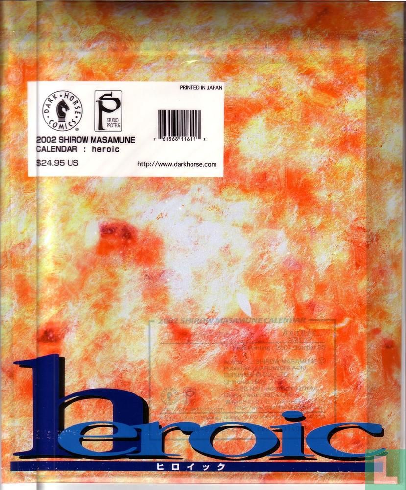 Shirow Masamune 2002 Heroic (2002) - Dark Horse - LastDodo