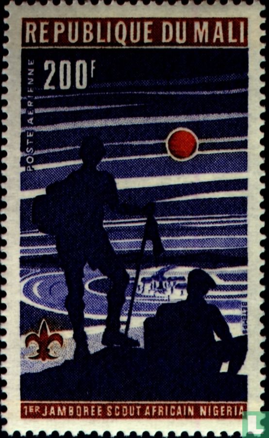 First African Jamboree 200 (1976) - Mali - LastDodo