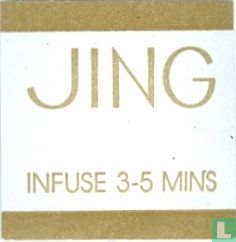 Jade Sword Green Tea (2014) - Jing - LastDodo