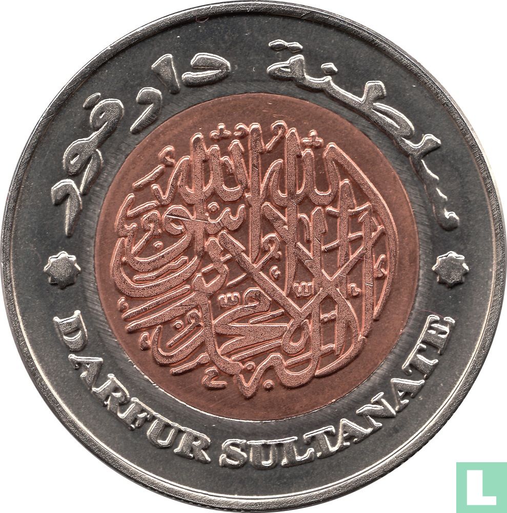 Darfur Sultanate 500 dinars 2008 (year 1429 - Bi-Metal - Prooflike ...