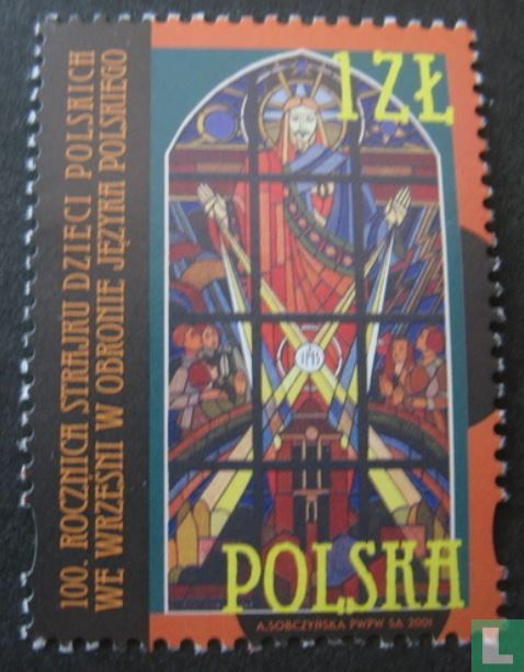 Children's strike for the Polish language 1 (2001) - Poland - LastDodo