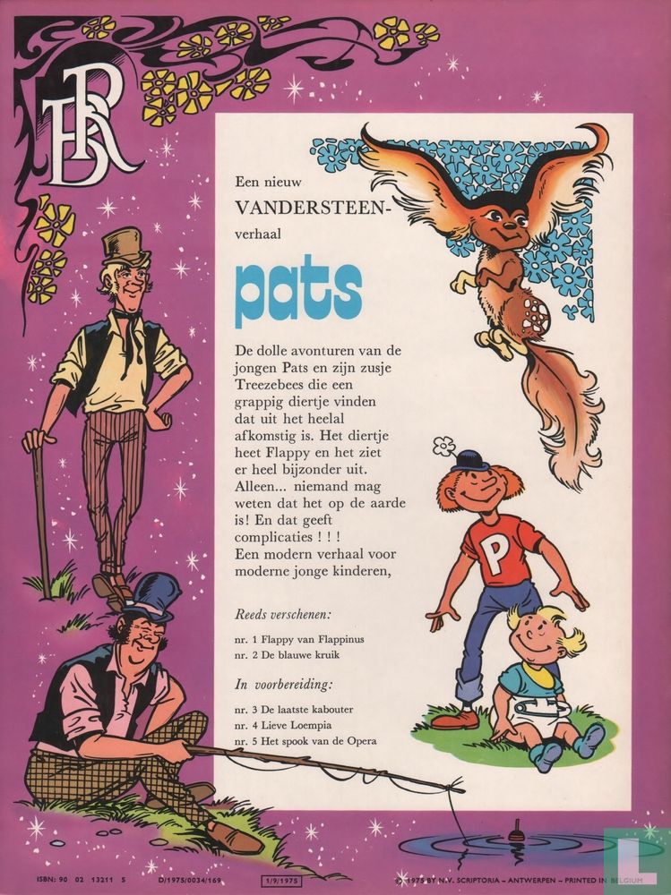 De groene draak 11 (1975) - Robert en Bertrand - LastDodo