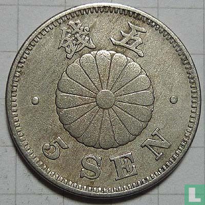 Japan 5 sen 1894 (jaar 27) Y# 19 (1894) - Japan - LastDodo