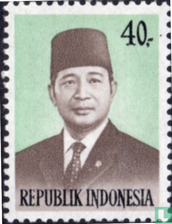 President Soeharto 40,- (1974) - Indonesië - LastDodo