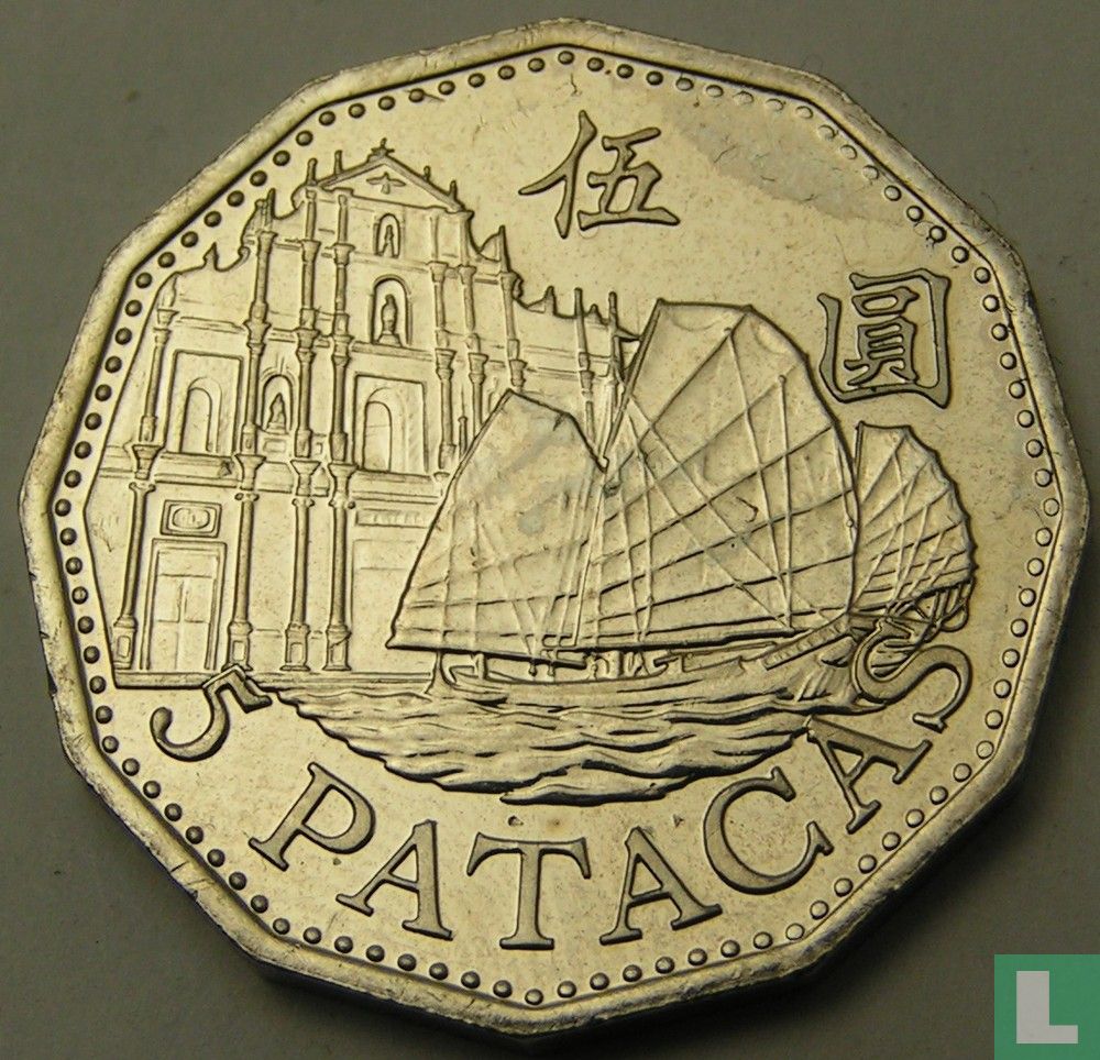 Macau 5 pataca 2010 KM# 56 (2010) - Macau - LastDodo