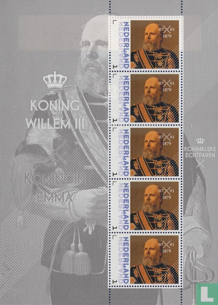 Koning Willem III (2013) - Nederland - LastDodo