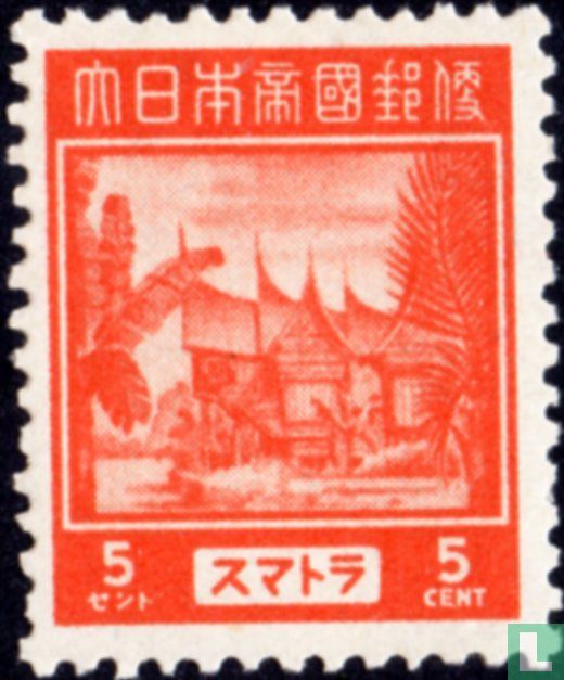 Bezetting Sumatra 5 (1944) - Nederlands-Indië - Bezetting door Japan ...