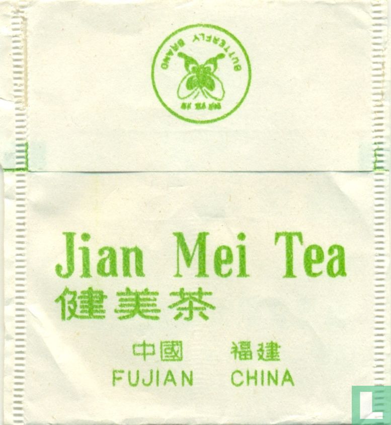 Jian Mei Tea - Butterfly Brand - LastDodo