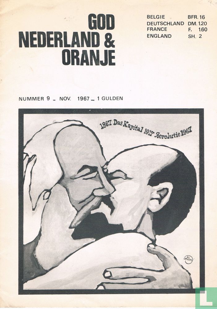 God, Nederland & Oranje 9 9 (1967) - God, Nederland & Oranje - LastDodo
