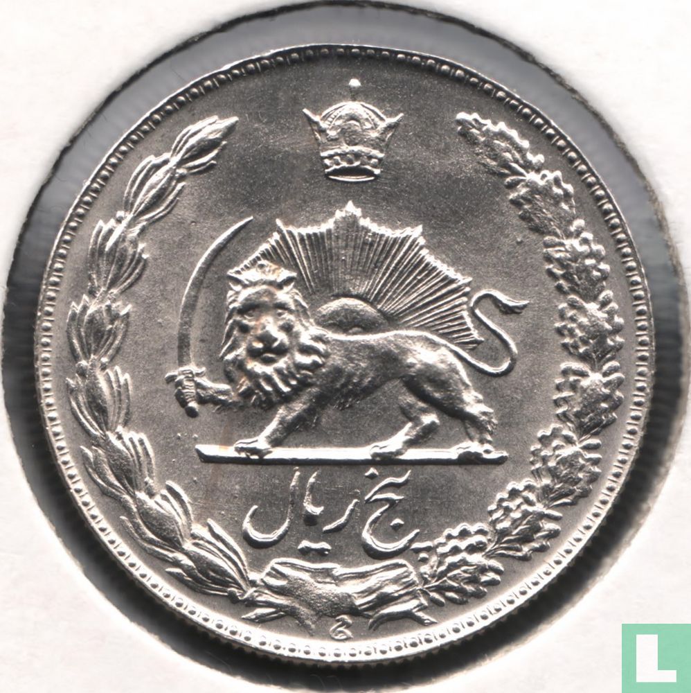 Iran 5 rials 1972 (SH1351) KM# 1176 (1972) - Iran - LastDodo