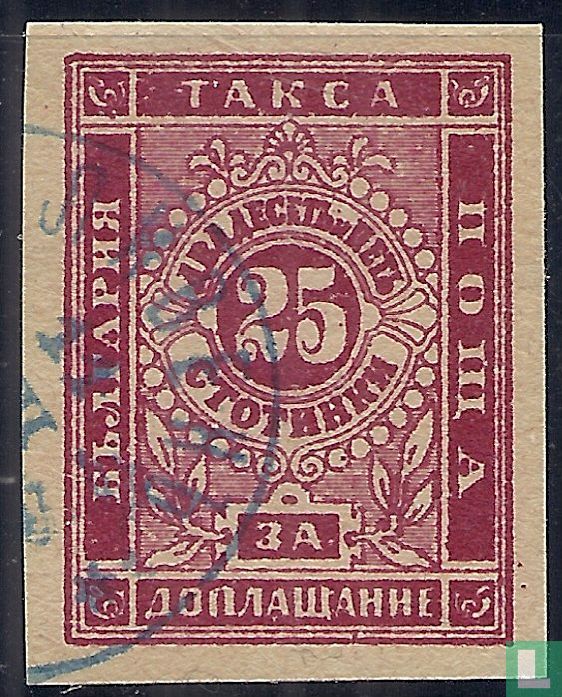 Cijfer 25 (1885) - Bulgarije - LastDodo