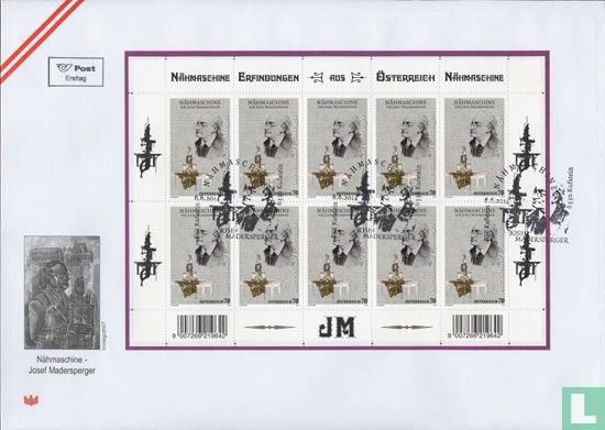 Sewing machine by Josef Madersperger (2014) - Austria - LastDodo