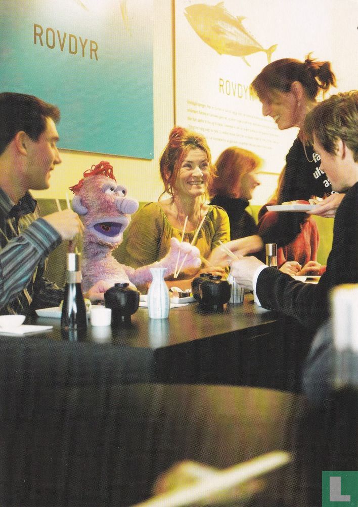 07937 - DSB S-toget 7937 (2005) - Go-card - LastDodo