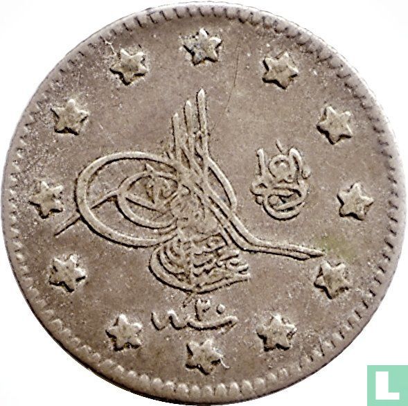 Ottoman Empire 1 kurus AH1293-30 (1904) KM# 735 (1904) - Ottoman Empire ...