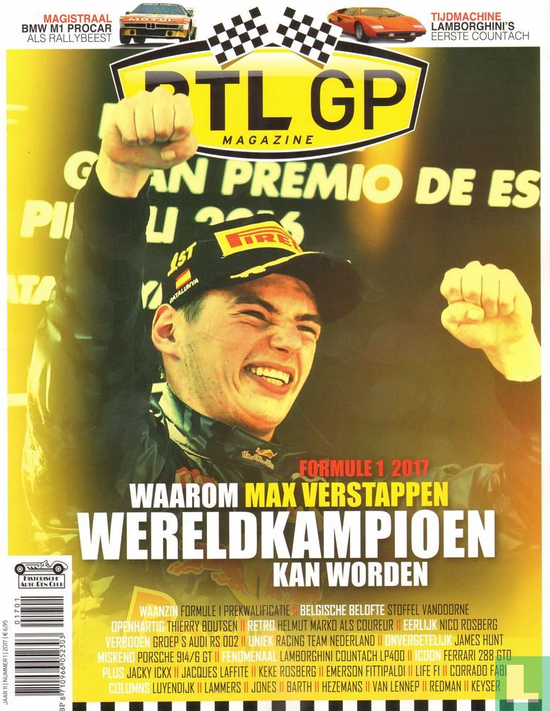 RTL GP 1 1 (2017) - RTL GP - LastDodo