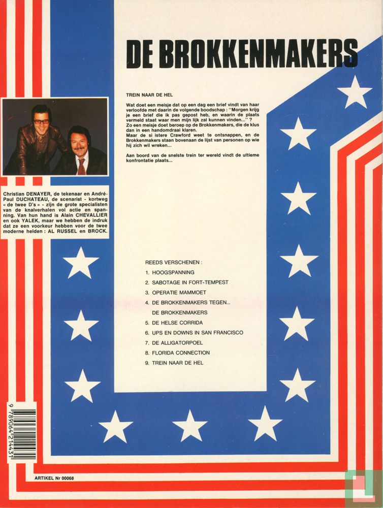 Trein naar de hel 9 (1984) - Brokkenmakers, De [Denayer] - LastDodo