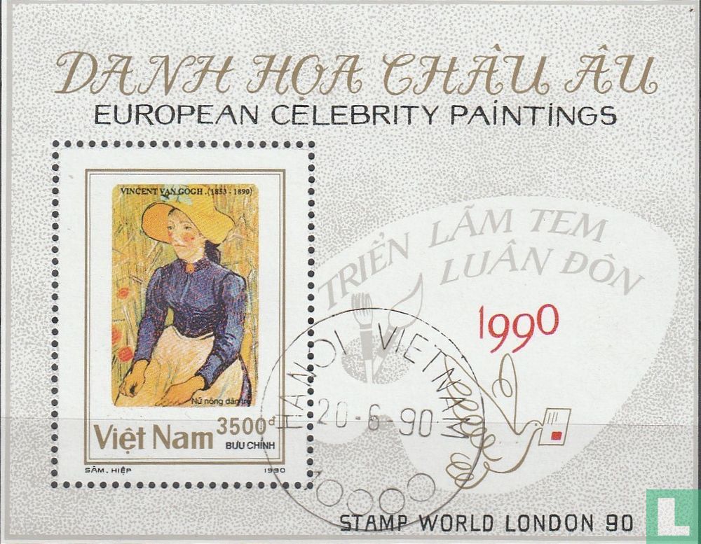 International Stamp Exhibition London 3500 (1990) - Vietnam - LastDodo