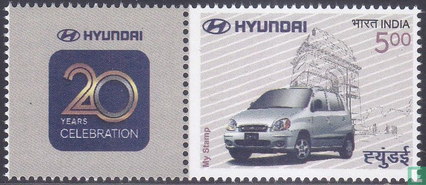 Hyundai Motors My Stamp 86th Issue 5.00 (2018) - Indien - LastDodo