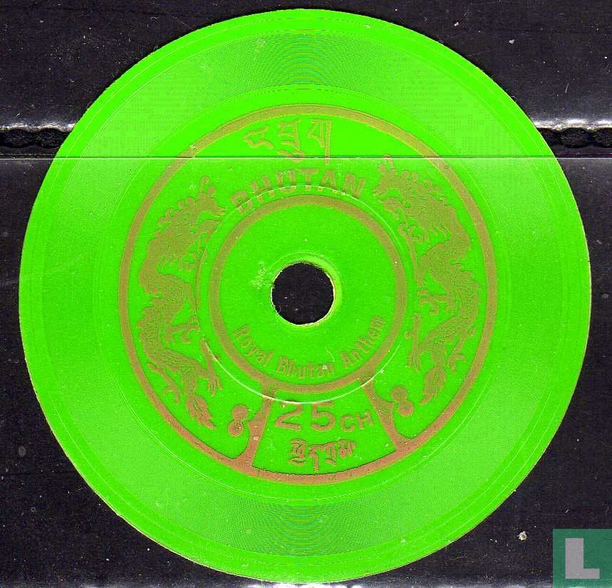 Talking Stamps 25 (1973) - Bhutan - LastDodo